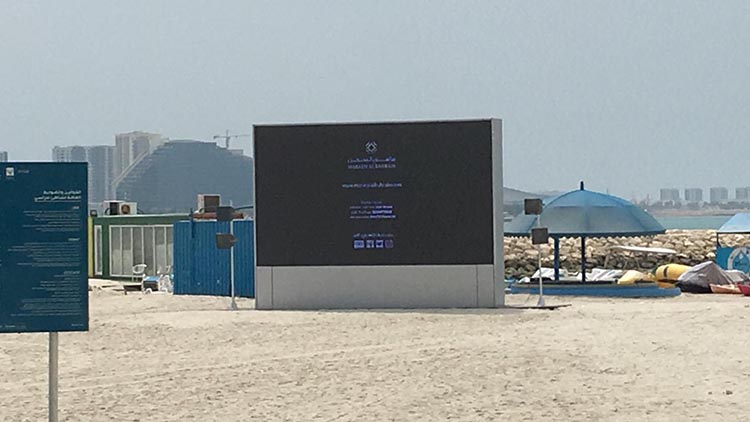 DIGITAL DATA DIMENSIONS - D3