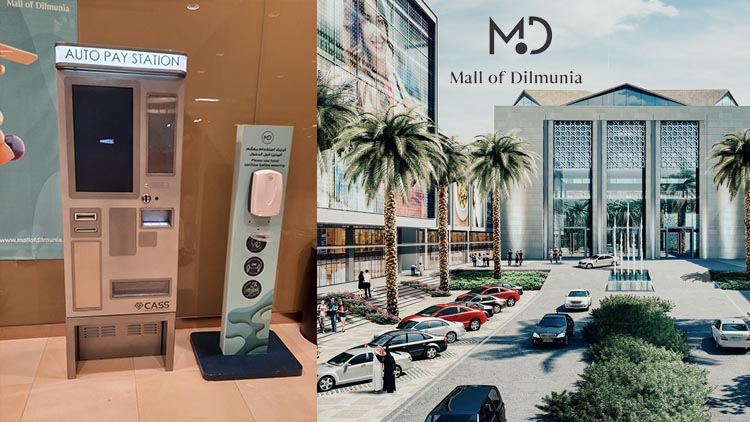 DIGITAL DATA DIMENSIONS - D3