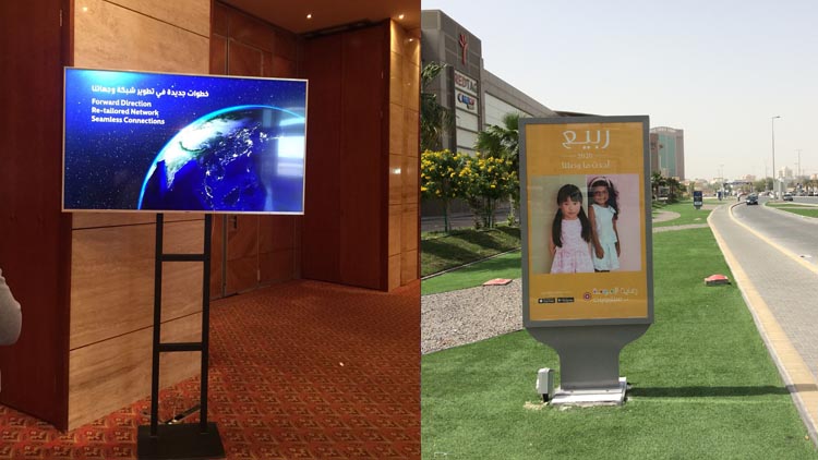 DIGITAL DATA DIMENSIONS - D3